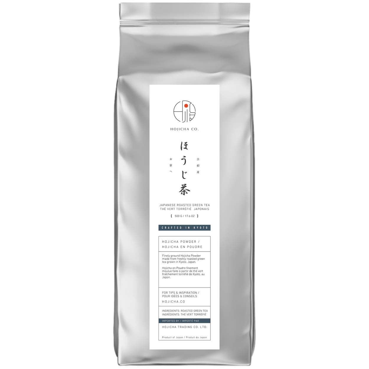 Hojicha Powder Crafted in Kyoto, Japan