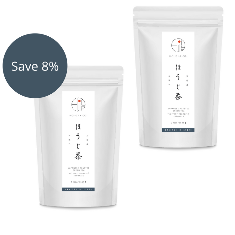 Hojicha Powder Crafted in Kyoto, Japan