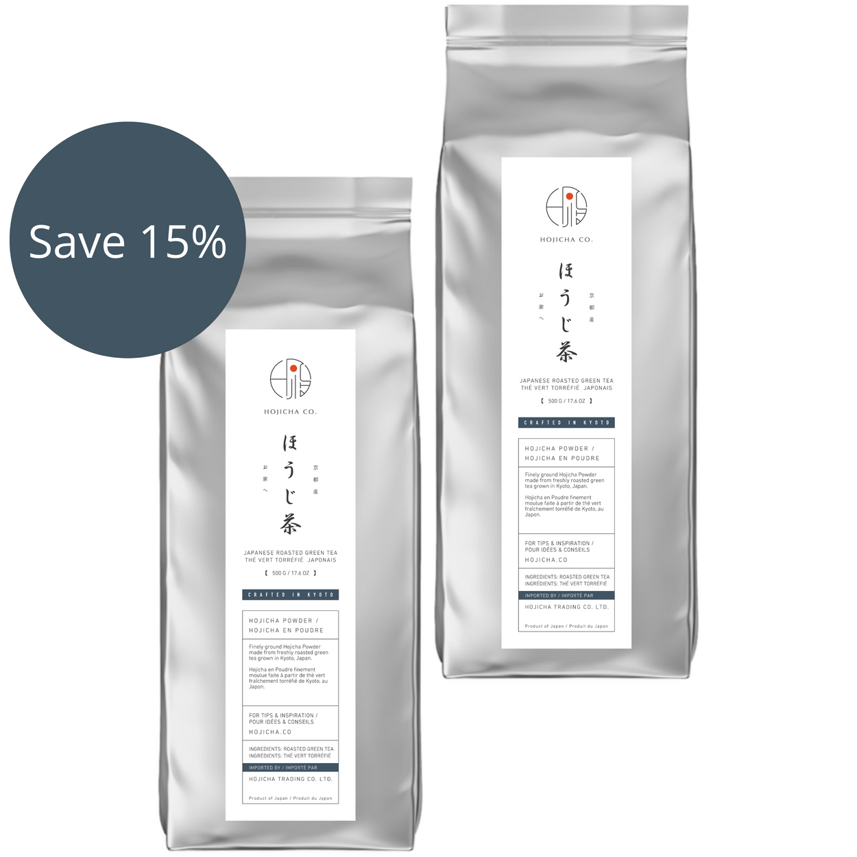 Hojicha Powder Crafted in Kyoto, Japan